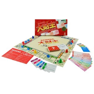 Buy saidina game Online With Best Price, Dec 2025 | Shopee Malaysia