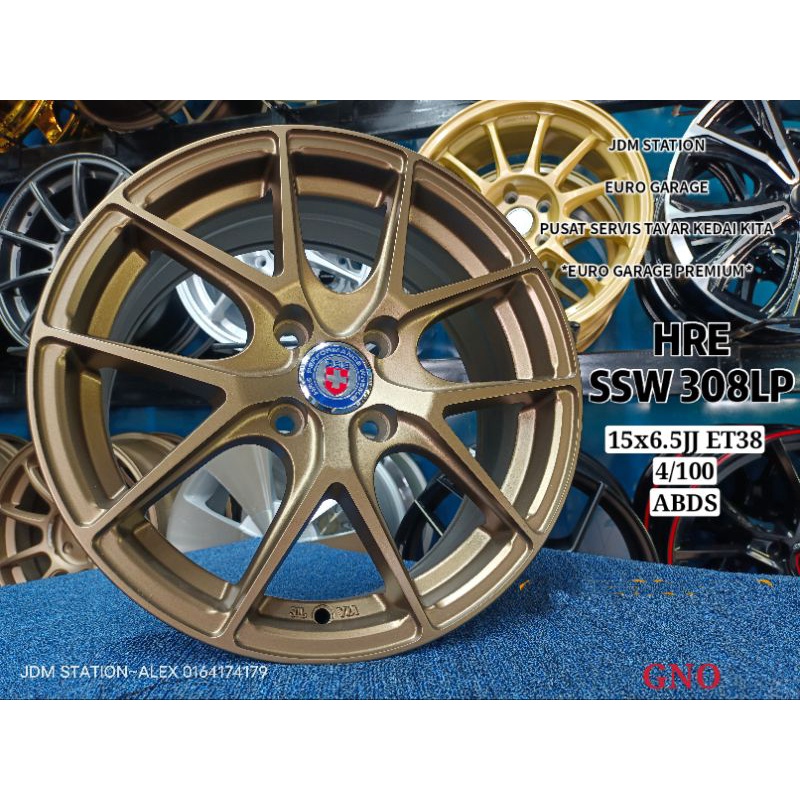 SPORT RIM BARU SSW308LP HRE AXIA BEZZA MYVI ALZA VIVA JAZZ CITY VIOS | Shopee Malaysia