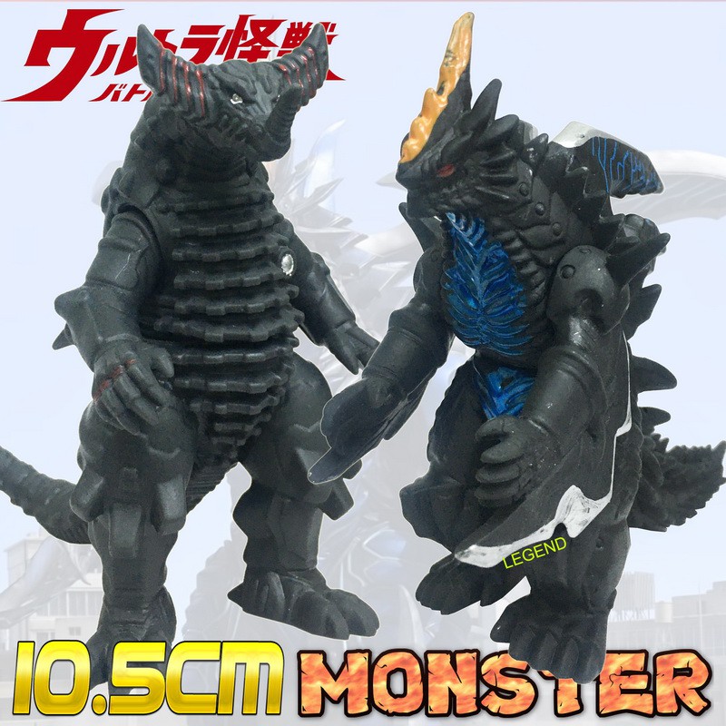 Super Hero Ultraman Monster Kaiju Mecha Gomora Kamisori Demaaga Figure ...