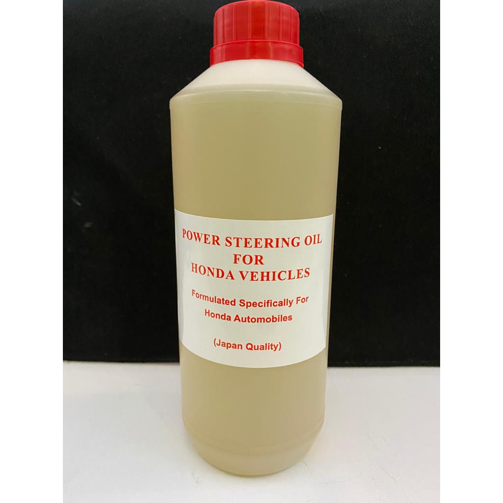 HONDA POWER STEERING OIL 1LITER | Shopee Malaysia