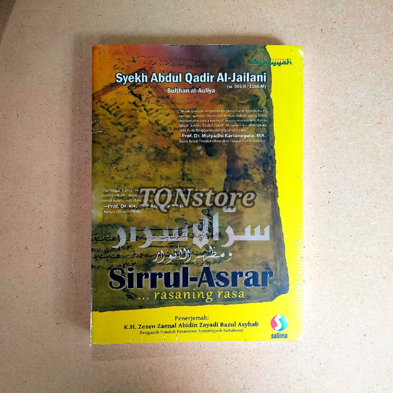 TRANSLATION OF THE BOOK OF SIRRUL ASRAR | TQN SURYALAYA | ABAH ANOM ...