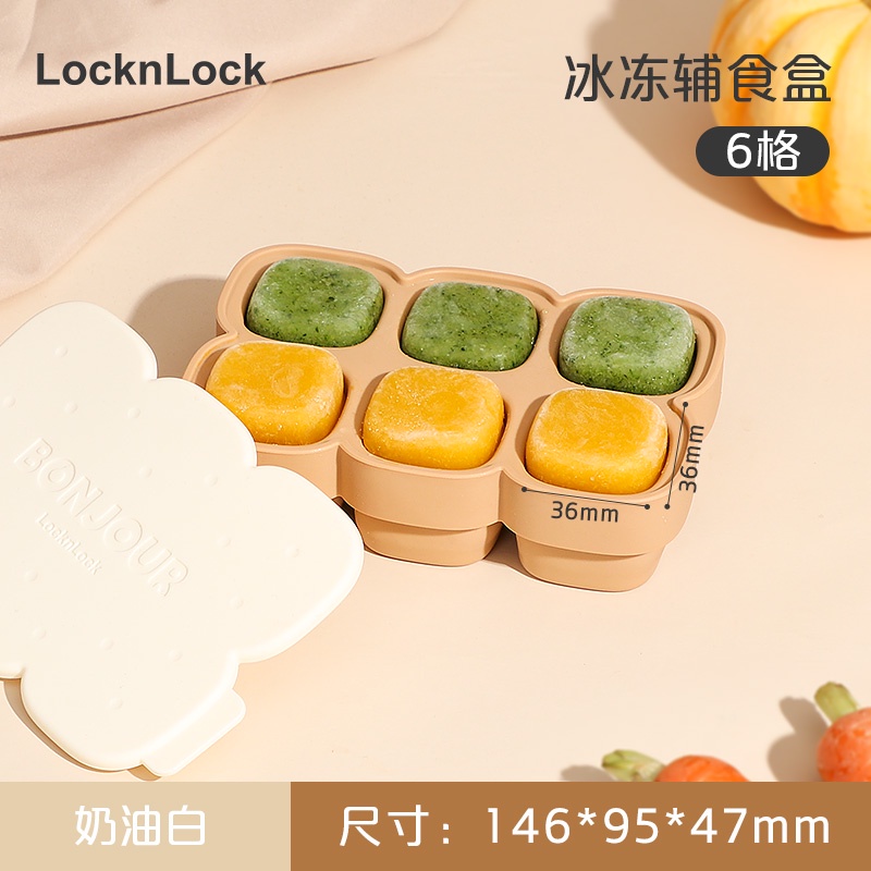 Kunci dan kunci acuan ais kiub beku peti ais silikon kotak ais kotak ...