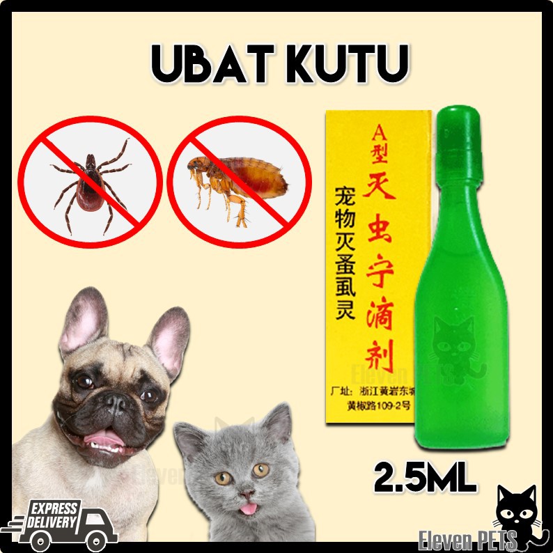 (Ready Stock !!!) Ubat Kutu Kucing Flea & Ticks Spot On Treatment Dog ...