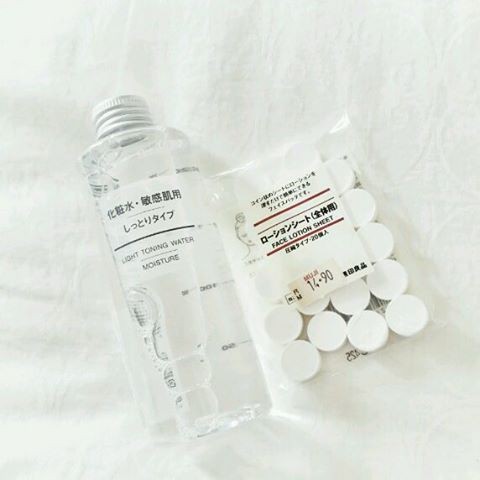 Muji Lotion Mask (20 Capsules / 1 Bag) | Shopee Malaysia