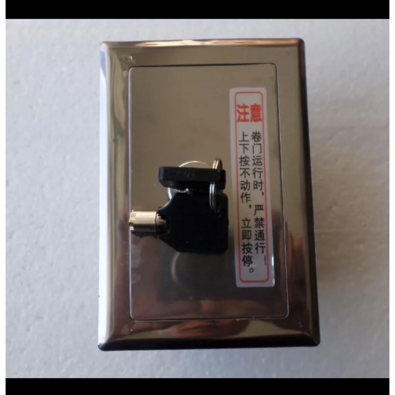 【IN STOCK】Roller Shutter Button Switch Box 卷门铁锁盒 For Office / Factory ...