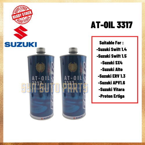 SUZUKI ATF Auto Transmission Fluid Oil 3317 - (1L) Swift / APV / ERV ...