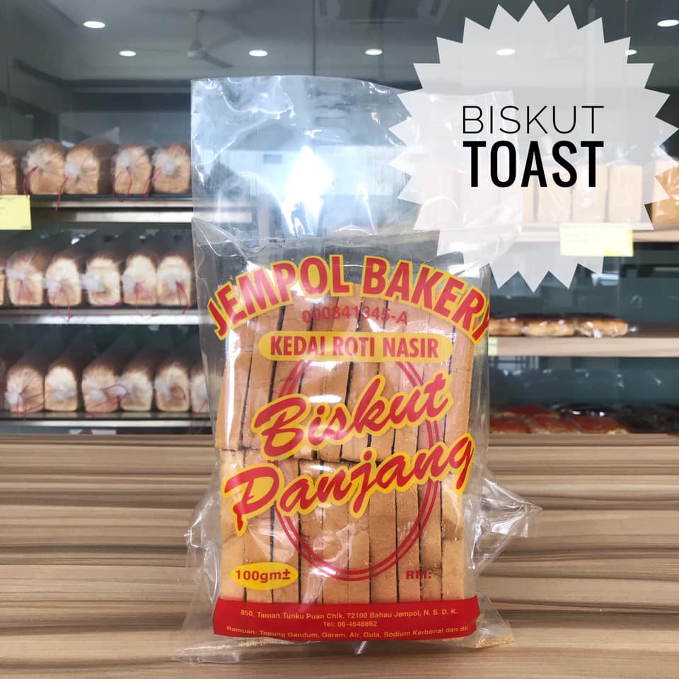 JEMPOL BAKERY ( Biskut panjang, Biskut gula, Biskut bulat & Biskut ...