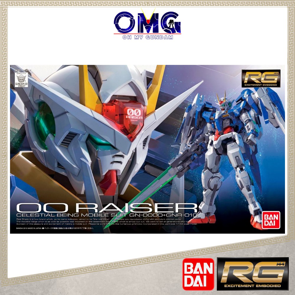 Bandai Gundam RG 00R 00 Raiser 61603 Real Grade OO Raiser RG OOR 00 Raiser Gundam OMG OO Raiser ...