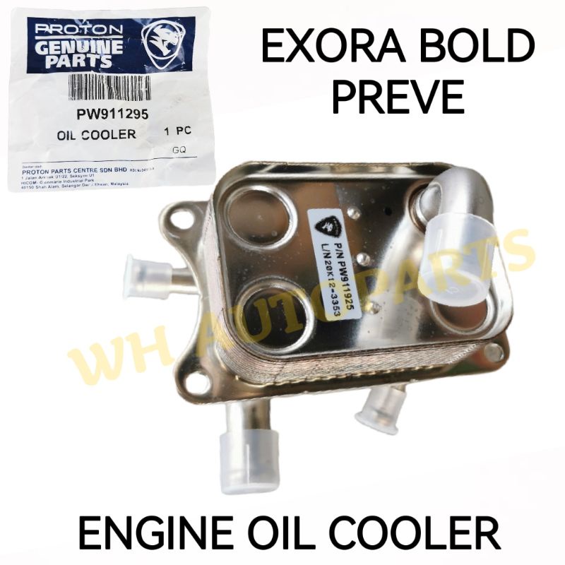 PROTON (ORIGINAL) GENUINE PARTS ENGINE OIL COOLER PROTON EXORA BOLD ...