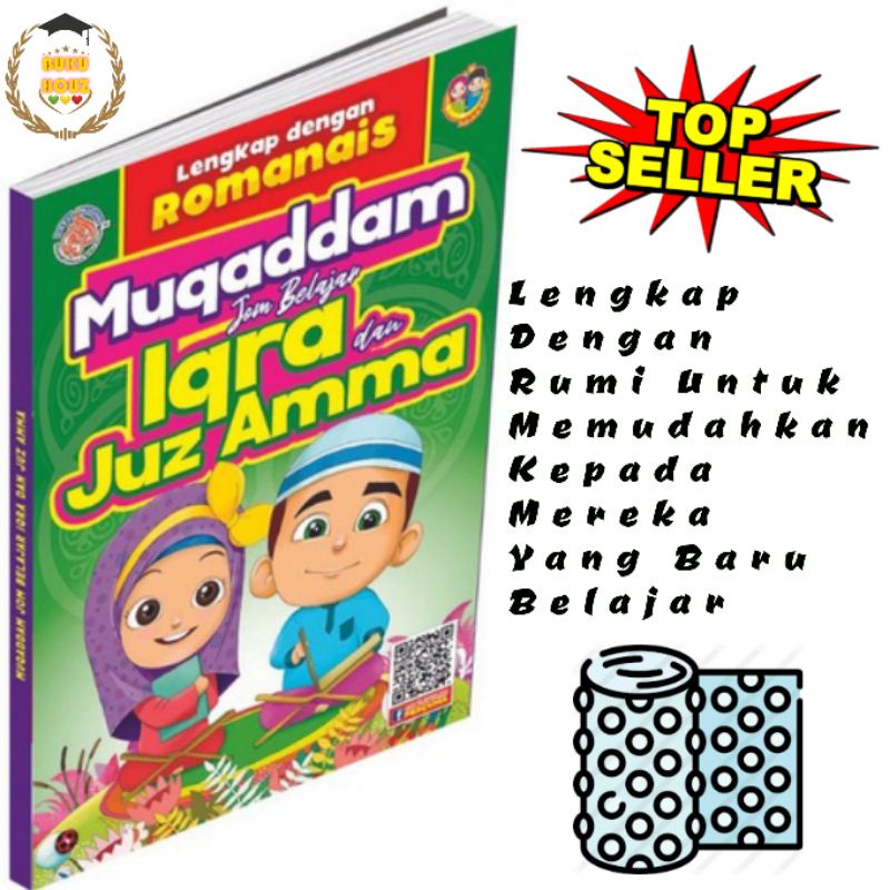 Muqaddam Jom Belajar Iqra Dan Juz Amma/Lengkap Dengan Rumi/Al-Quran ...
