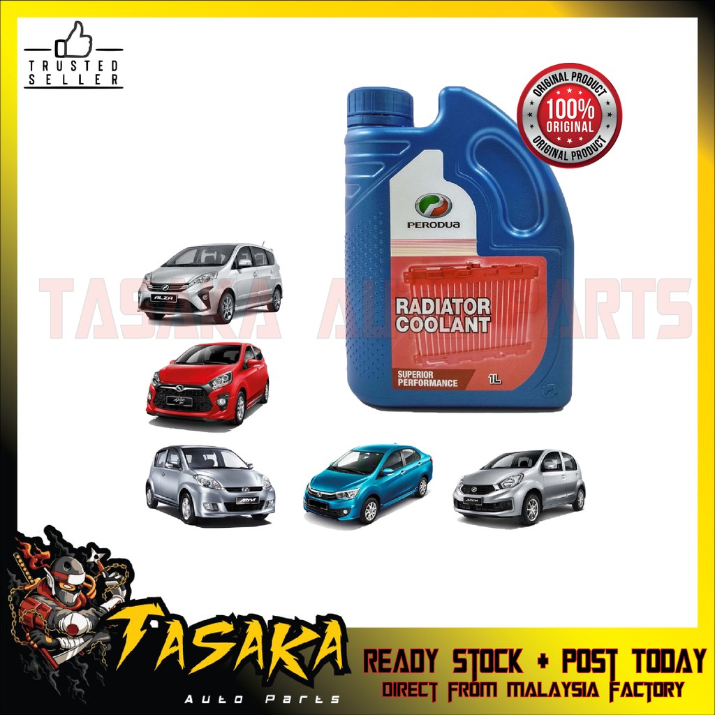 PERODUA MYVI ALZA BEZZA AXIA COOLANT GENUINE PARTS RED COLOR (1 LITRE ...