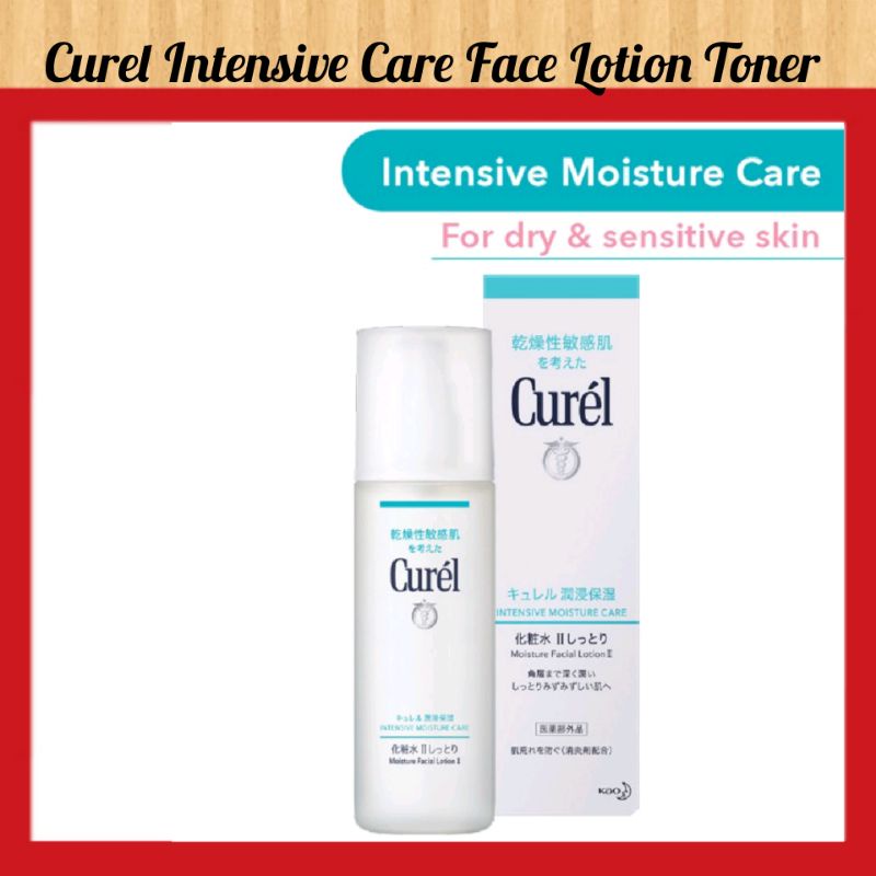Curel Intensive Moisture Care Facial Lotion III Enrich 8ml | Shopee ...