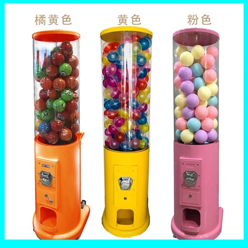 Claw Machine Twist Egg Machine Commercial 大型扭蛋机商业版 | Shopee Malaysia