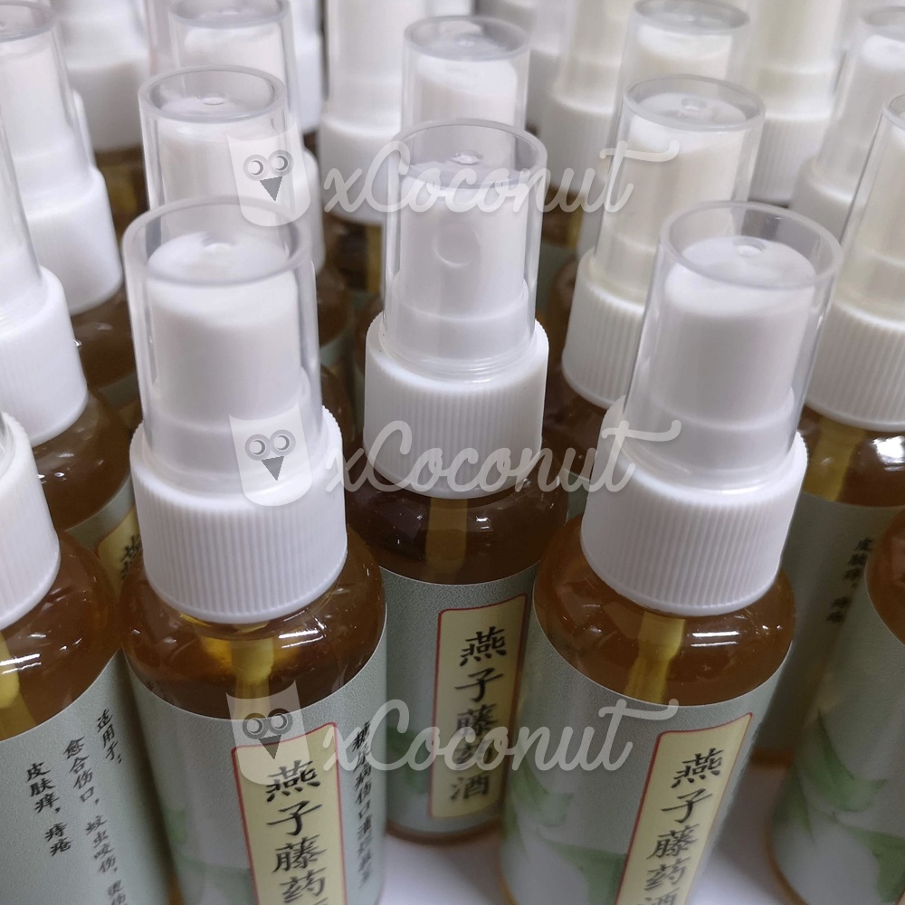 燕子藤药酒 糖尿病伤口 烫伤 消肿 Traditional Herbal Spray for Diabetic Wound Healing ...