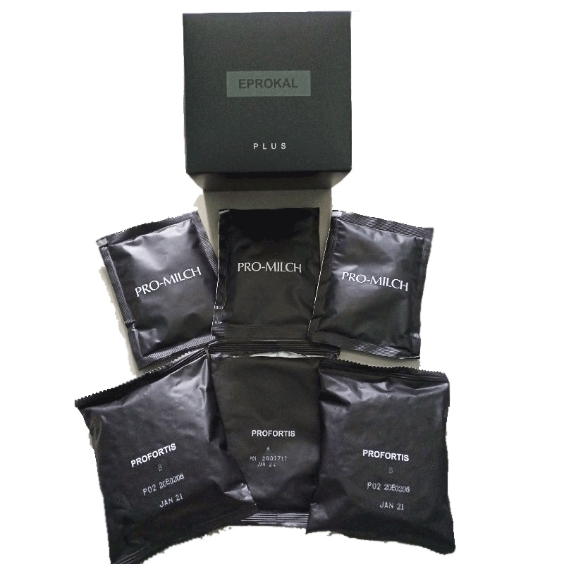 EPROCALL PLUS TNI RATION PACKAGE TNI EPROCAL PLUS RATION FOOD/ | Shopee ...