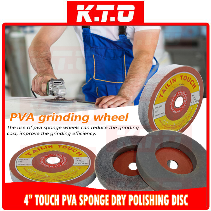 4 Inch Tailin Touch PVA Sponge Grinding Wheel Polishing Disc For Polish ...