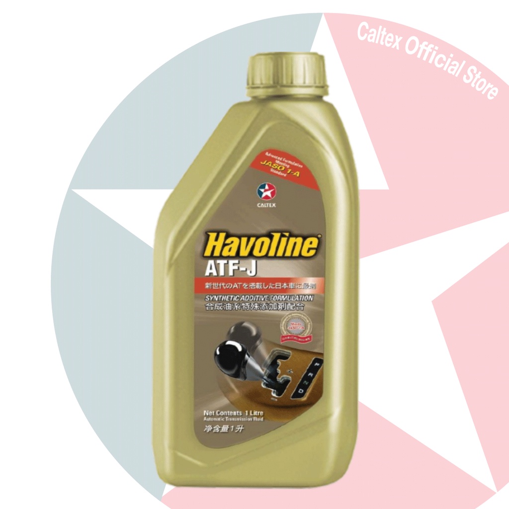 CALTEX Havoline ATF-J Automatic Transmission Fluid Suitable for ...