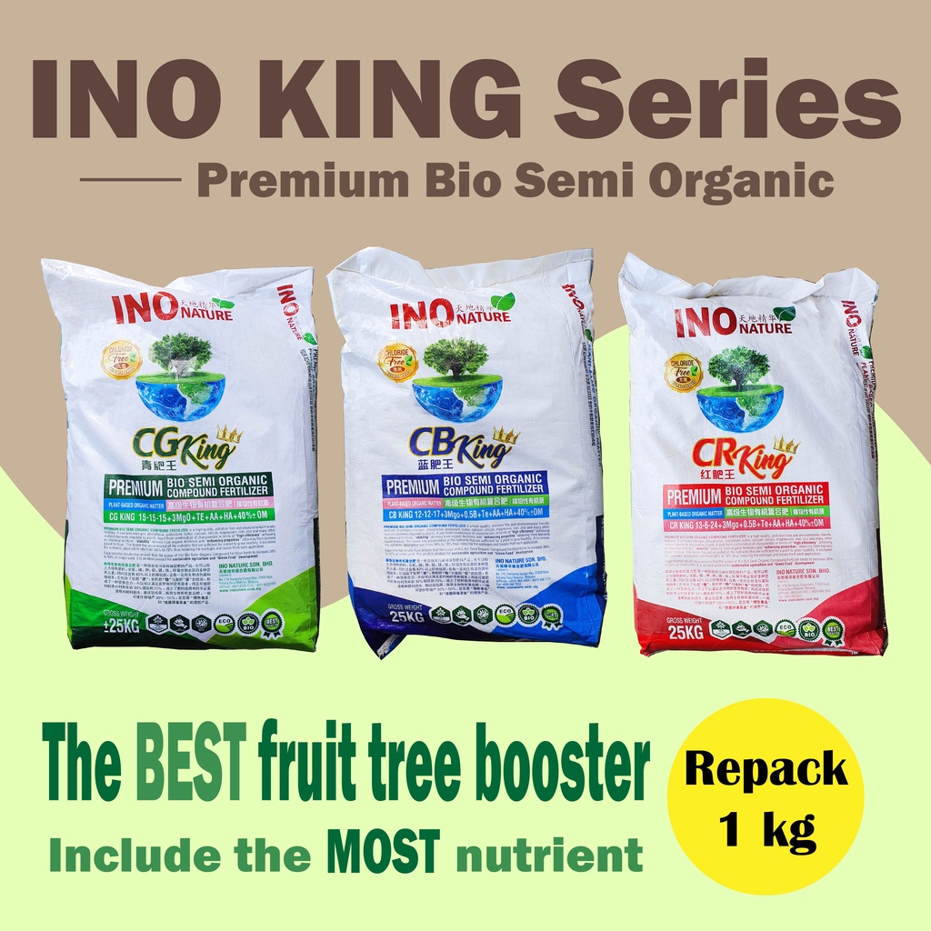 CPR FEED / INO King Series feritilizer baja, bio semi-organik (15 15 15 ...
