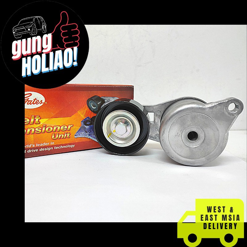 [Original GATES] Proton Exora/ Preve/ BLM/ Persona/ Gen2/ Waja/ Satria ...