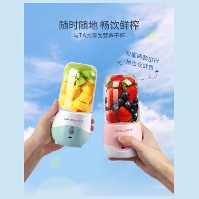 🔔 🌈Fruit Blender Ready Stock USB Blender Portable Blender Mini Juice ...