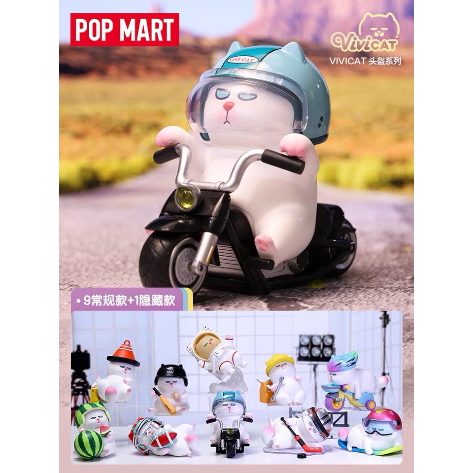 【Genuine】VIVICAT Helmet Series Blind box doll Popmart Cute Figures ...