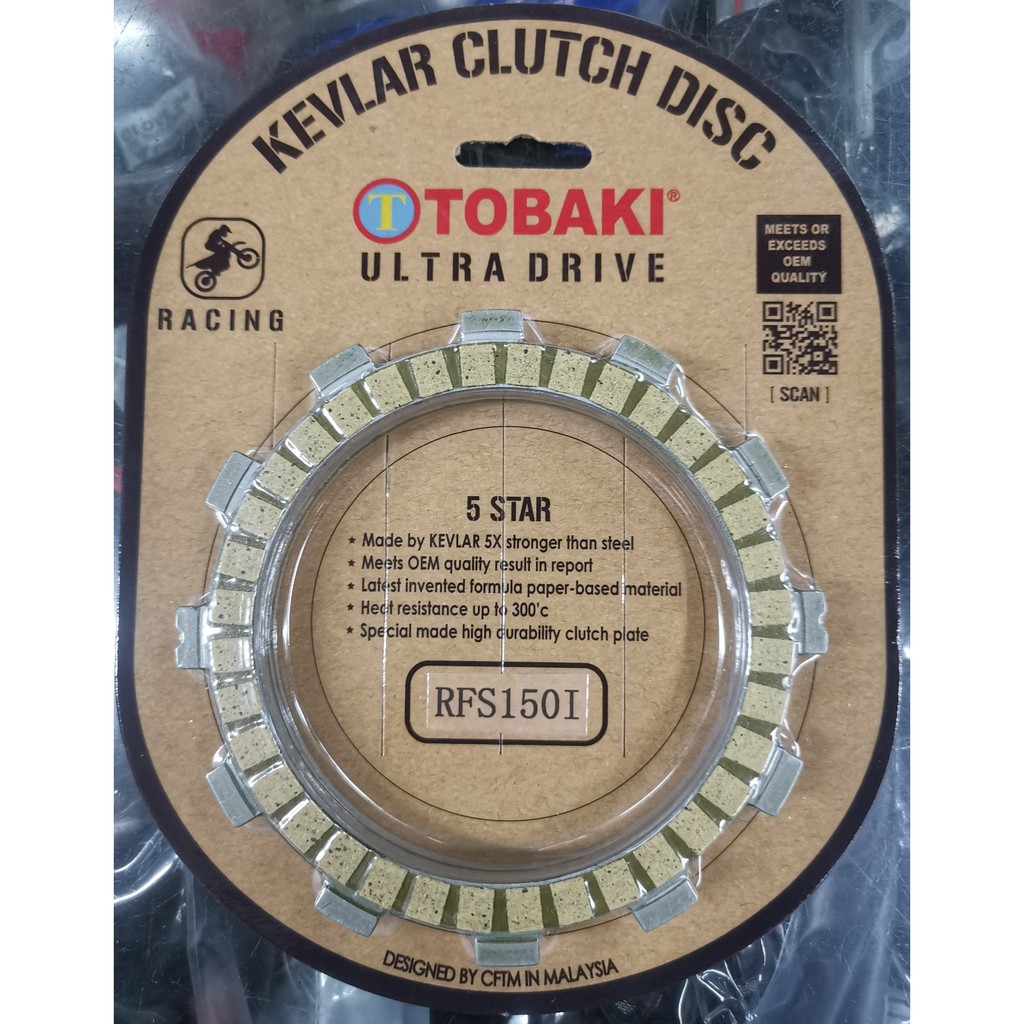 TOBAKI BENELLI RFS150 RFS150i SUZUKI BELANG CLUTCH PLATE RACING KEVLAR ...