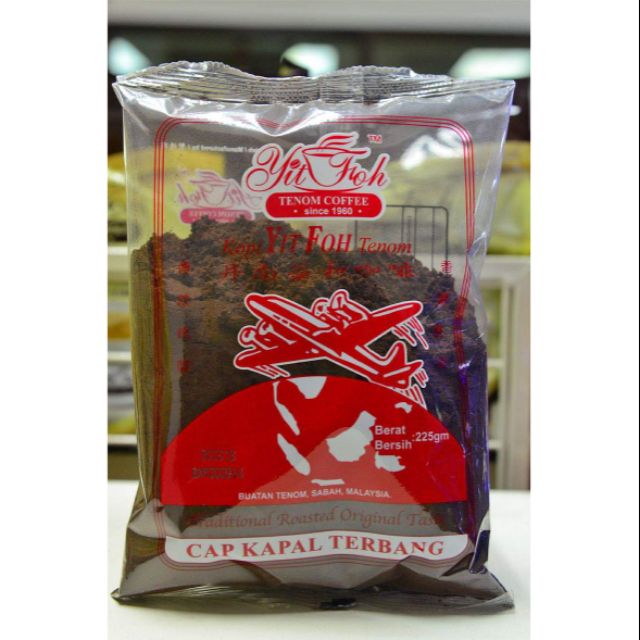 Tenom Yit Foh Kopi Cap Kapal Terbang | Shopee Malaysia
