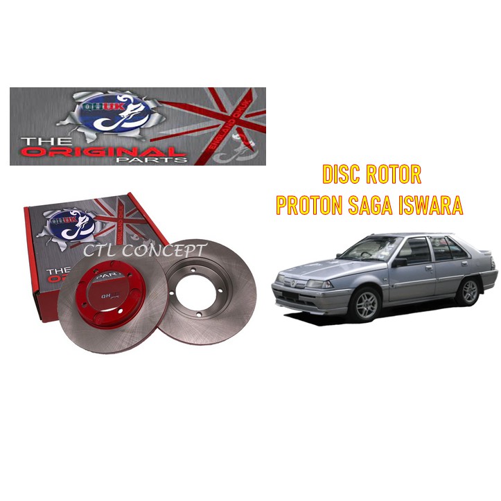DISC ROTOR PROTON SAGA ISWARA / SAGA 12V ( QHUK ) | Shopee Malaysia