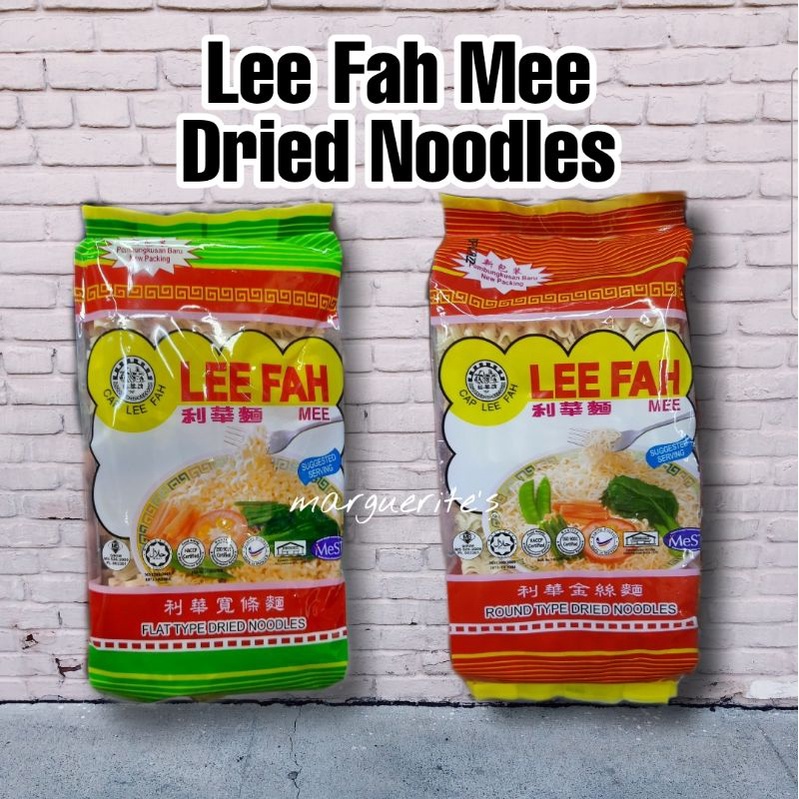 Lee Fah Mee Dried Noodles Round and Flat Type 200g | Shopee Malaysia