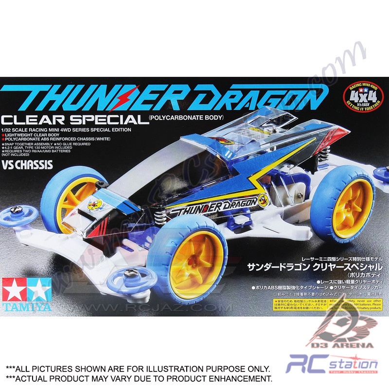 Tamiya #95336 - Mini 4WD Thunder Dragon Clear Special (Polycarbonate ...