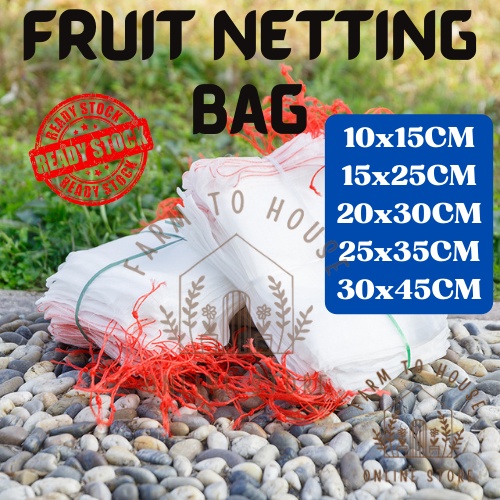 Fruit Netting Bag Fruit Protect Net Fruit Protect Bag Netting Bag Nylon ...