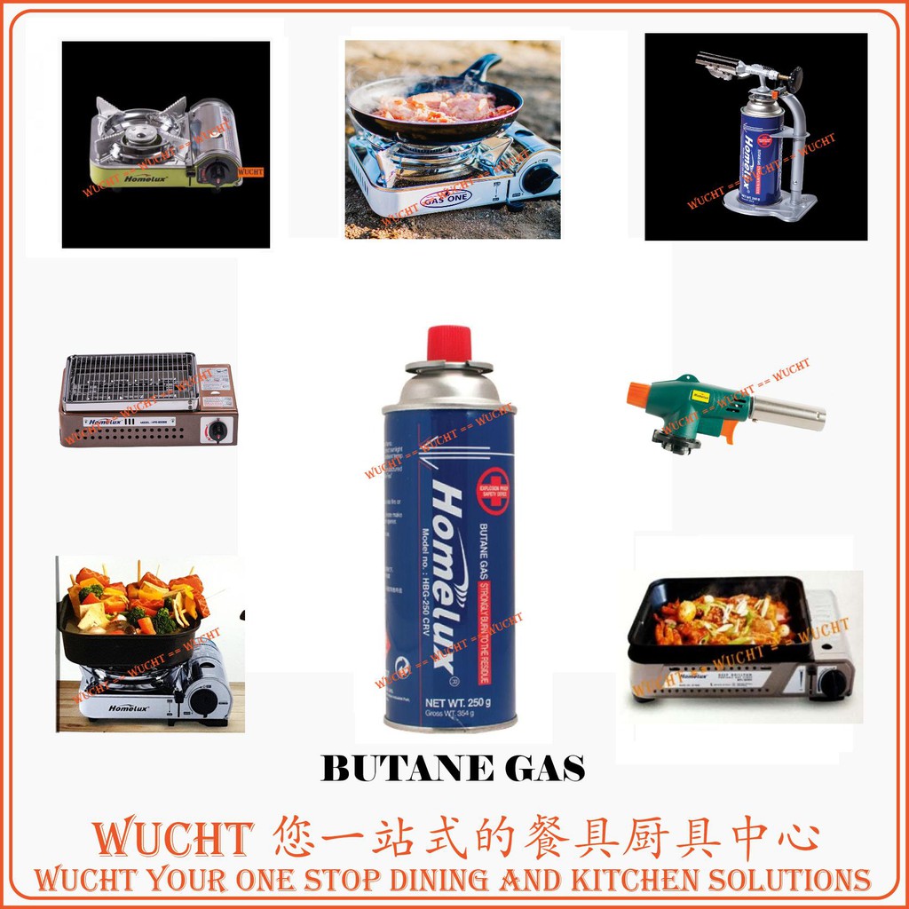 【WUCHT】1 x HOMELUX Butane Gas / Mini Gas / Butane Fuel Canister ...