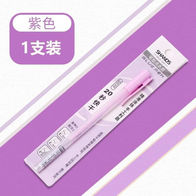 ReadyStock in Malaysia# 笔型点点胶 Pen-shaped dot glue quick-dry glue ...