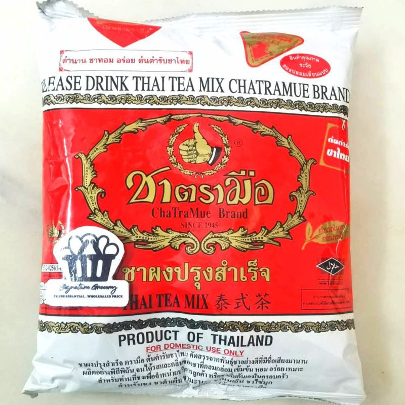 Chatramue 400g 泰国 手标泰式茶 Thai Tea Milk Tea Thai 泰国奶茶 奶茶 Thai Cha Tra Mue ...