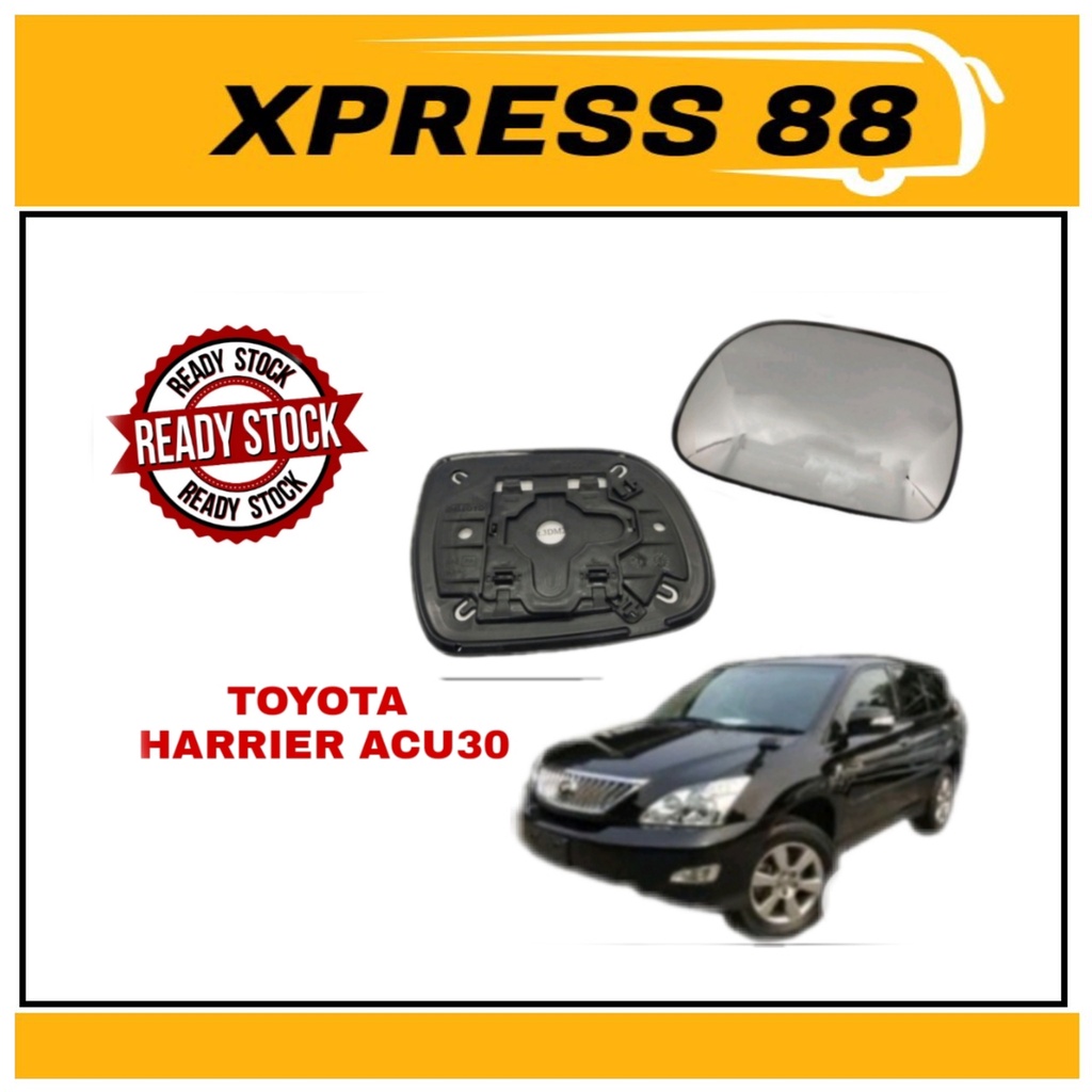 TOYOTA HARRIER ACU 30 2008 YEAR - 2012 YEAR SIDE MIRROR LENS | Shopee ...