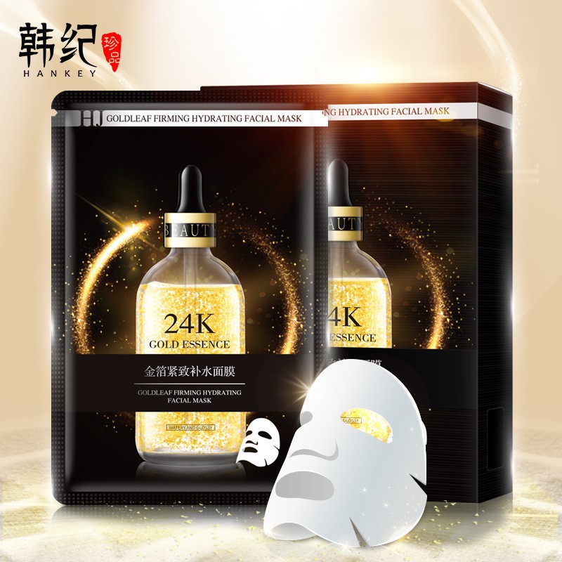 [Ready Stock]Hankey 24K Goldleaf Firming Hydrating Facial Masks ...