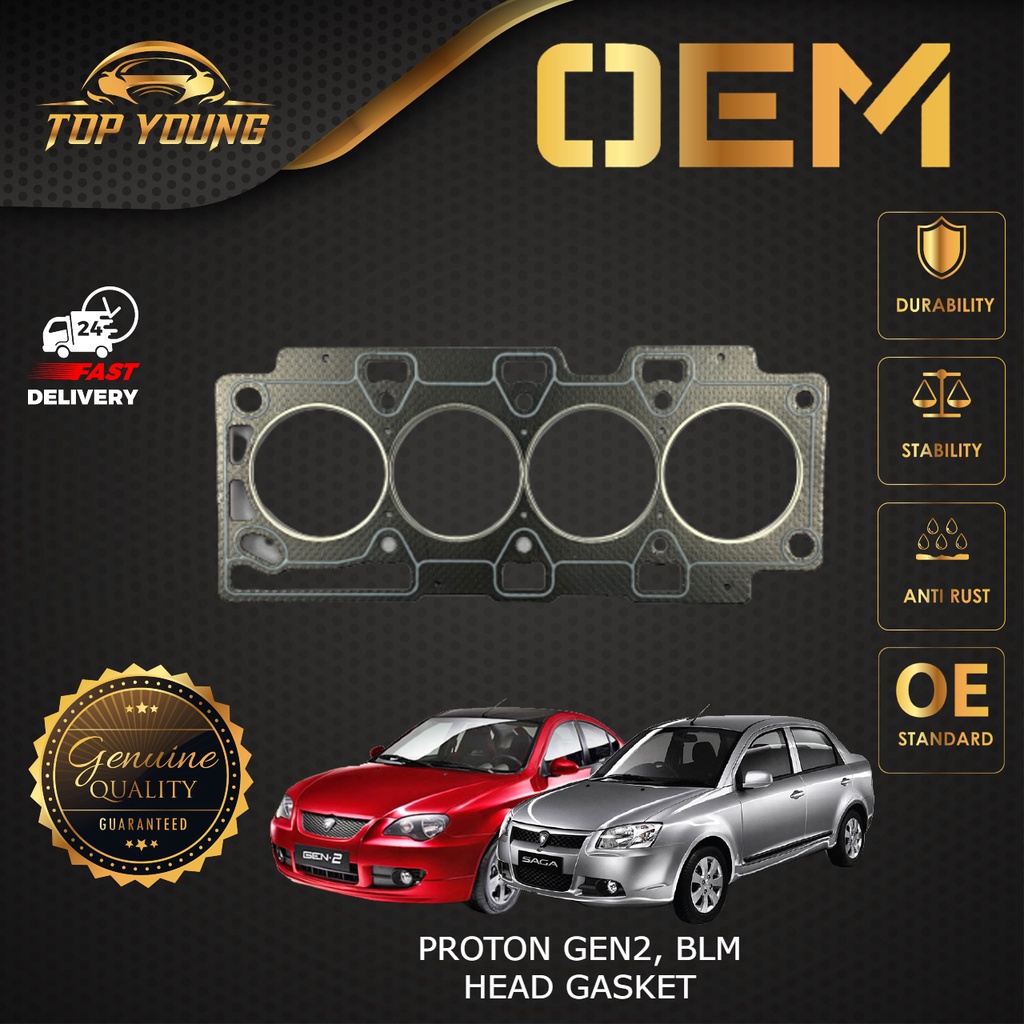 PROTON GEN2 , BLM CYLINDER HEAD GASKET CARBON 1.5mm GOOD QUALITY ...