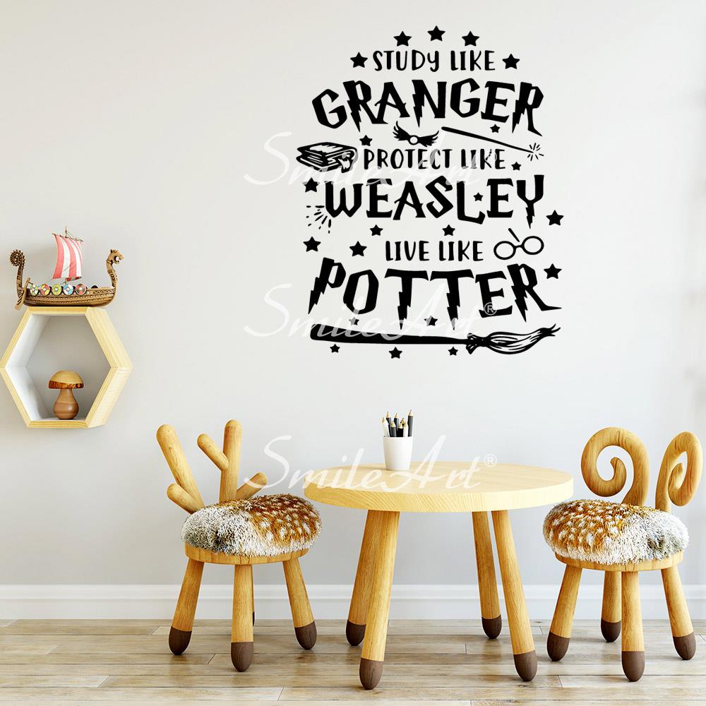 Beauty Harry Potter Art Sticker Waterproof Wall Stickers For Kids Rooms ...