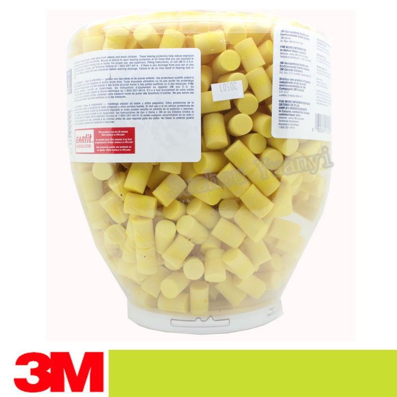 500Pairs 3M 391-1001 Ear plugs cylindrical（Cooperate with the base of ...