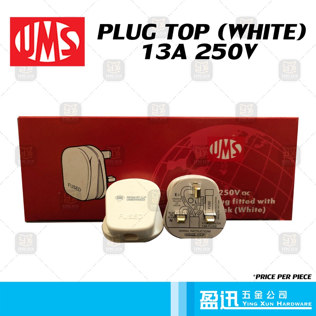 UMS Plug Top Kepala Electrik Plug 13A 250V ac (Sirim) | Shopee Malaysia