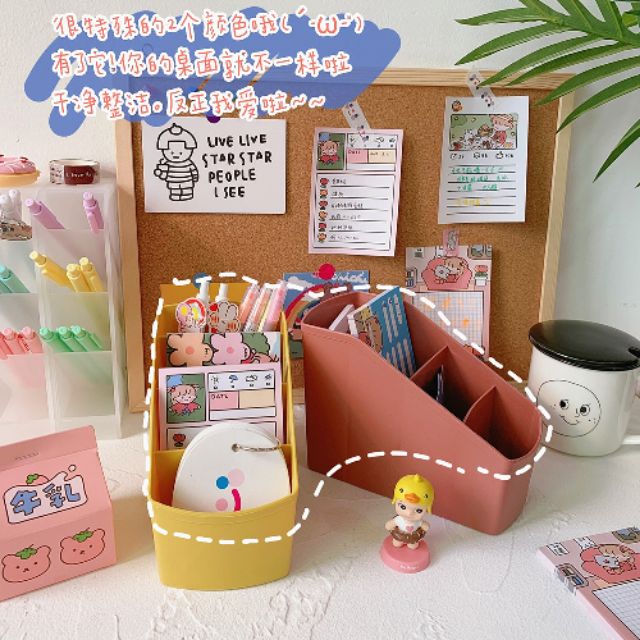 -Ready Stocks-Korea Styles Table Storage Boxes Cosmetic Storage Boxes ...