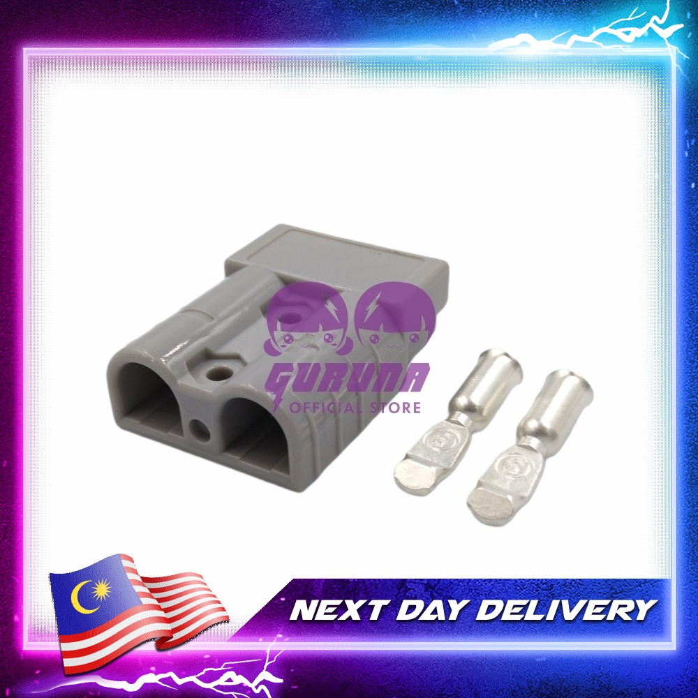 Anderson DC Connector Plug Male Female 50A 120A 175A 350A 600V Forklift ...