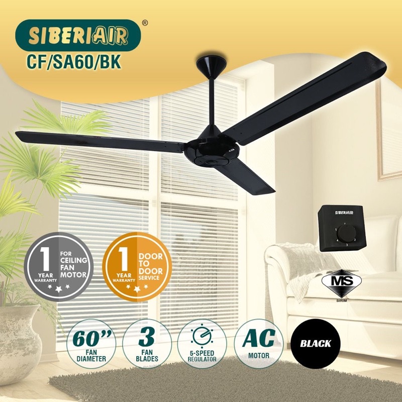 SIBERIAIR SA5B 56" 5 SPEED 5 METAL BLADE REGULATOR CEILING FAN (WITH ...