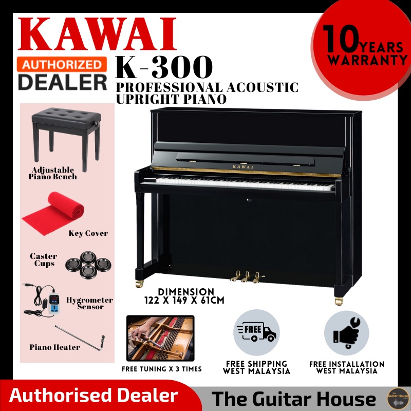 Kawai K-300 Professional Acoustic Upright Piano - Ebony Polish (K300 ...