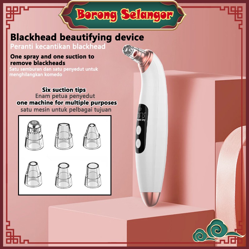 🔥【ready stock】🔥 Blackhead Remover Facial Skin Cleanser Vacuum Suction ...