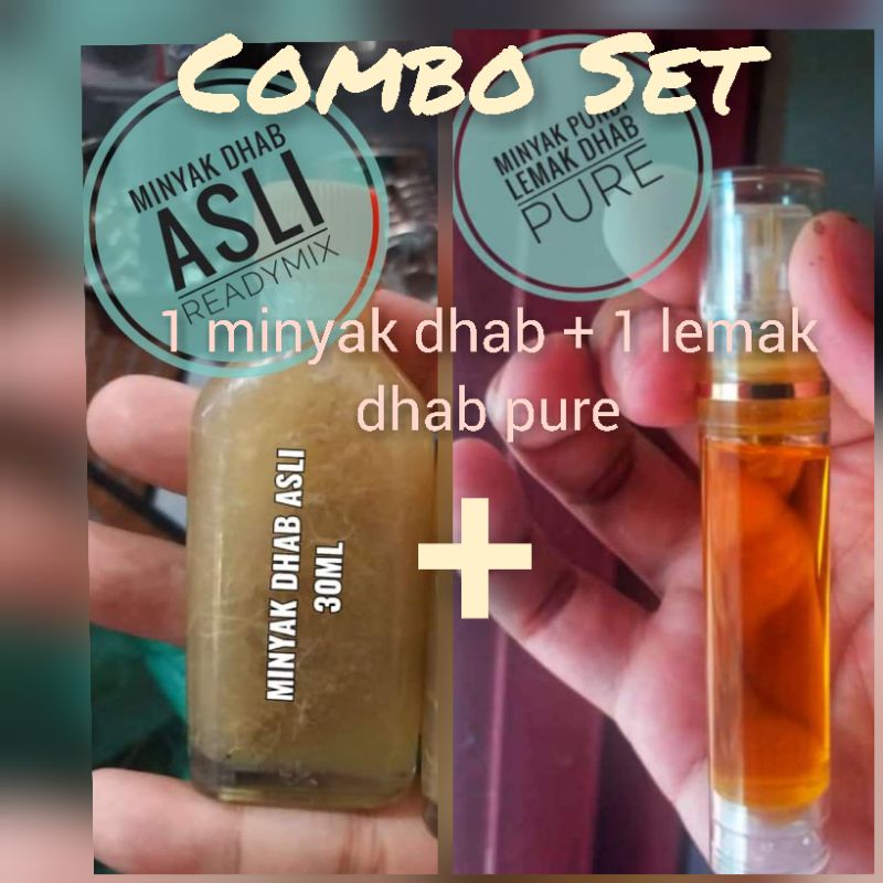 Combo Set ( Lemak Dhab Pure 1 btl + Minyak Dhab 1 btl ) | Shopee Malaysia