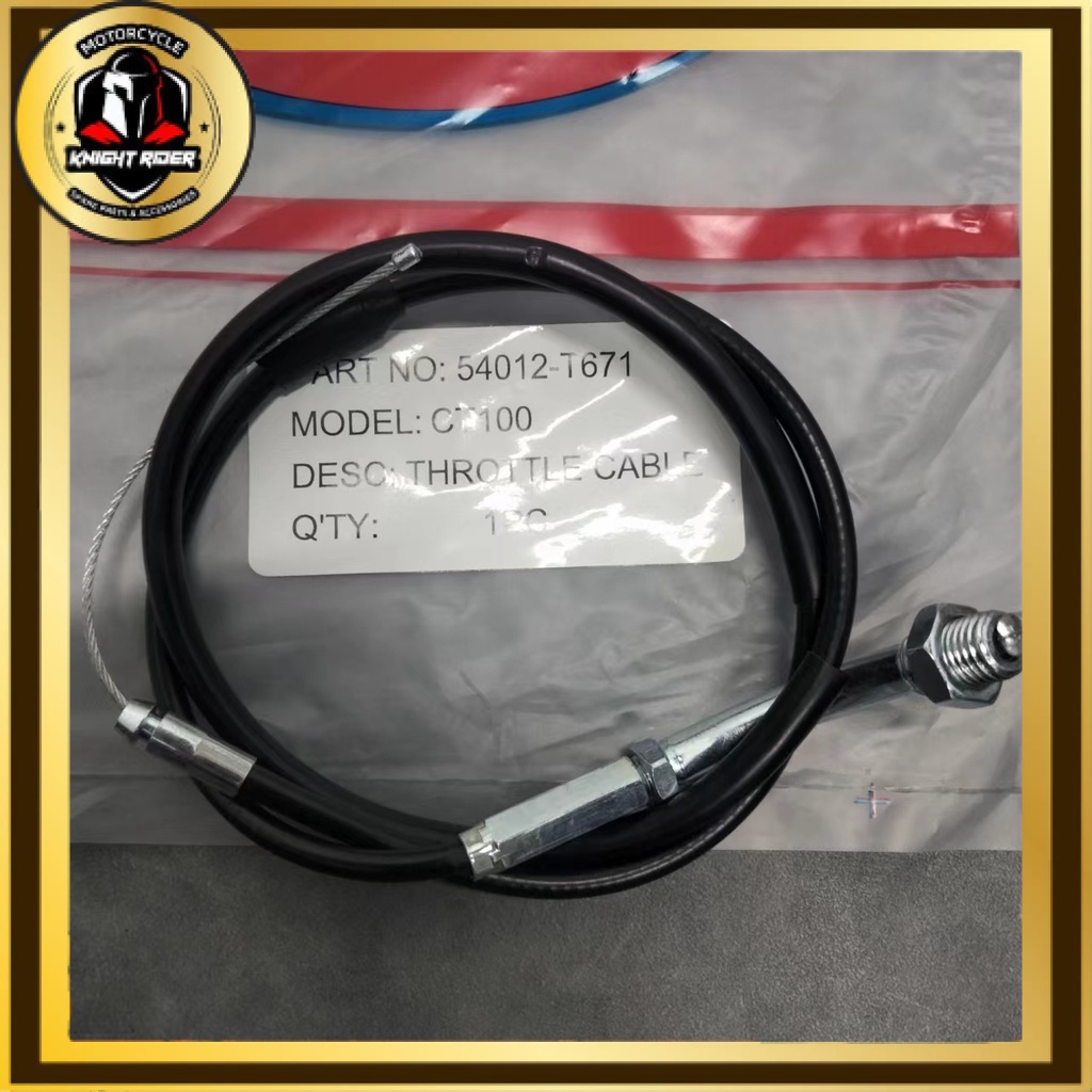 THROTTLE CABLE MODENAS CT100 CT110 MINYAK CABLE OIL CABLE MINYAK KABEL ...