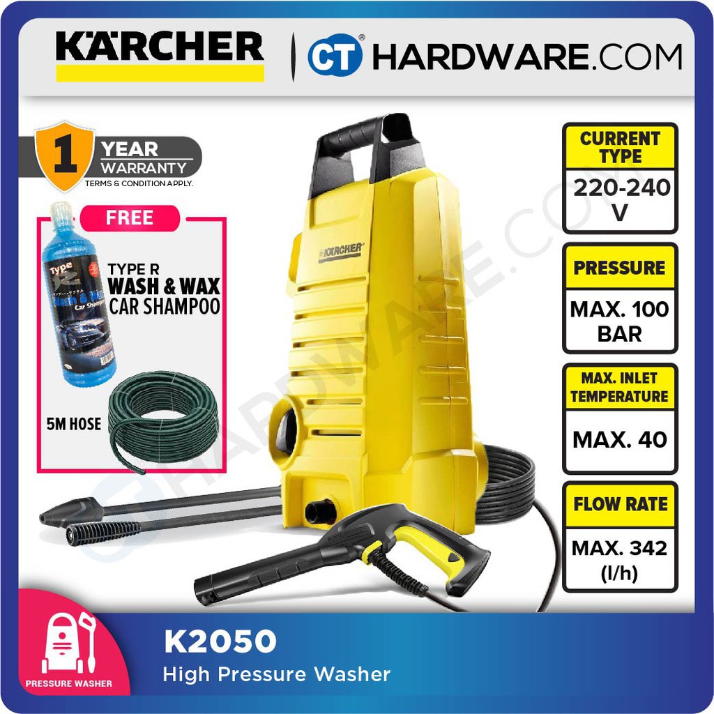 KARCHER K2.050 HIGH PRESSURE WASHER WATER JET SPRAYER CLEANER 100 BAR ...