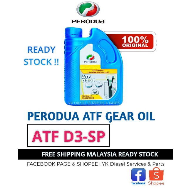 100% ORIGINAL PERODUA AUTOMATIC TRANSMISSION FLUID ATF D3-SP 1LITER ...