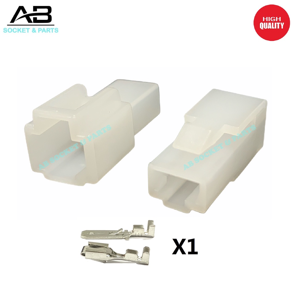 1 Pin Universal 6.3mm (Male+Female) Socket Connector(5SET) | Shopee ...